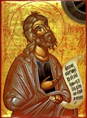 Prophet Isaiah - Holy Cross Greek Orthodox Church