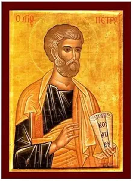 St. Peter the Apostle - Holy Cross Greek Orthodox Church